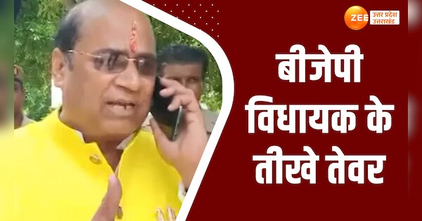 kanpur gas leak due to break in gugl line bjp mla surendra maithani ...