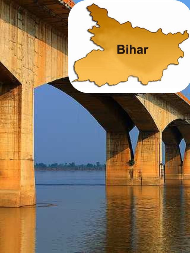 Most people live in district Bihar has the highest population you will ...
