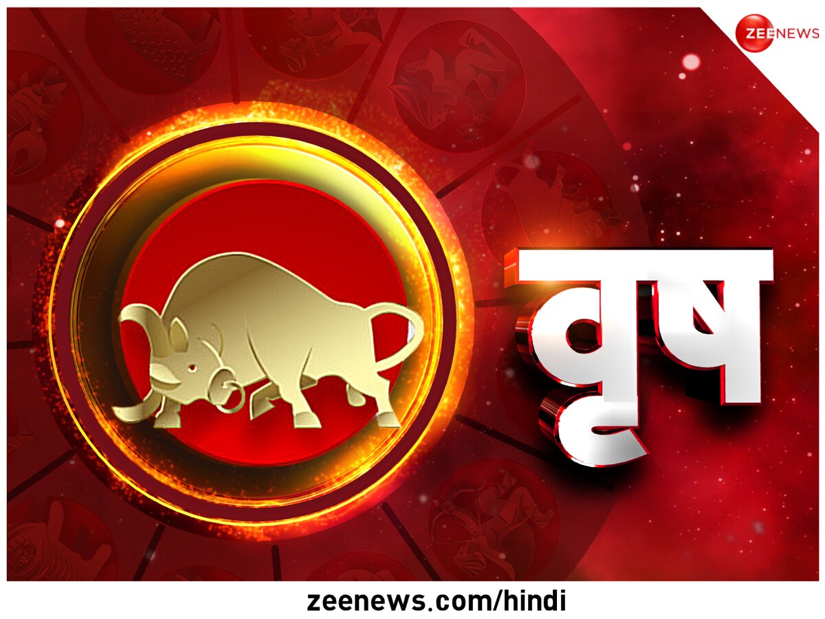 दशकों बाद गुरु पूर्णिमा पर अद्भुत योग, इन राशि वालों को मिलेगी बड़ी ...