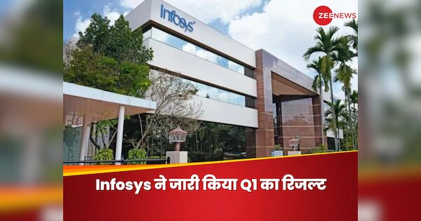 infosys net profit upto 7 percent in q1 fy25 results revenue guidance ...
