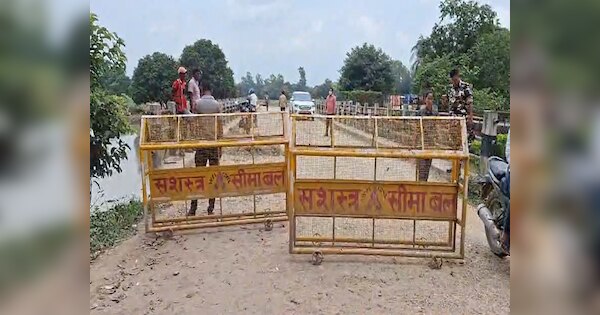India Nepal contact lost due to collapse of approach road of bridge SSB ...