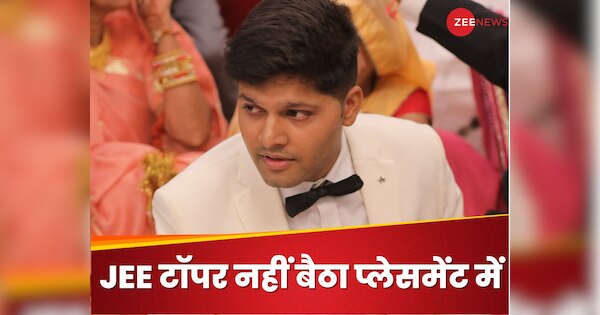IIT JEE topper Kalpit Veerwal who joined IIT Bombay with AIR 1 skipped ...
