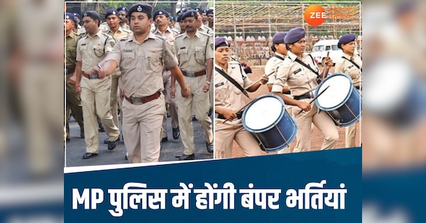 CM mohan announced the recruitment of police band players in all the ...