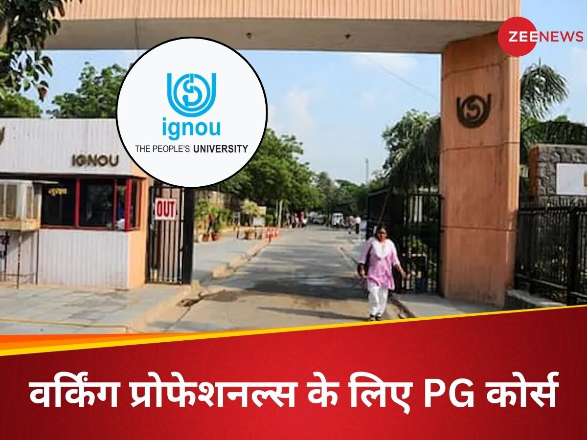 IGNOU starts PG Diploma program with desired entry and exit for working ...