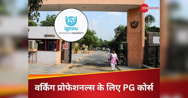 IGNOU starts PG Diploma program with desired entry and exit for working ...