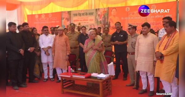 UP governor anandiben patel got angry at officials and ministers video ...