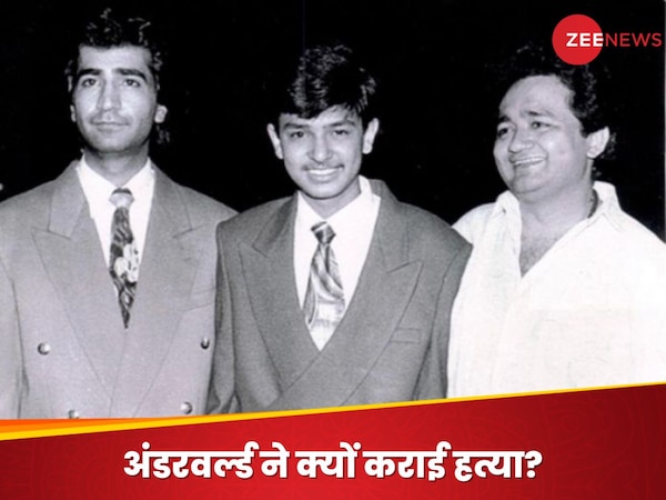 Gulshan Kumar Success Story T-Series history Krishna Kumar Tisha kumar ...