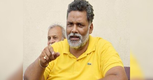 Purnia MP Pappu Yadav will open Ramjanaki free hospitals in all ...