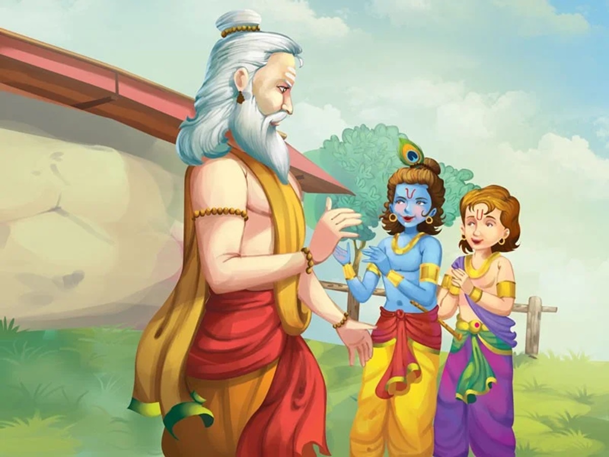 Guru Purnima 2024 lord what Lord Krishna gave to his guru sandipani in ...