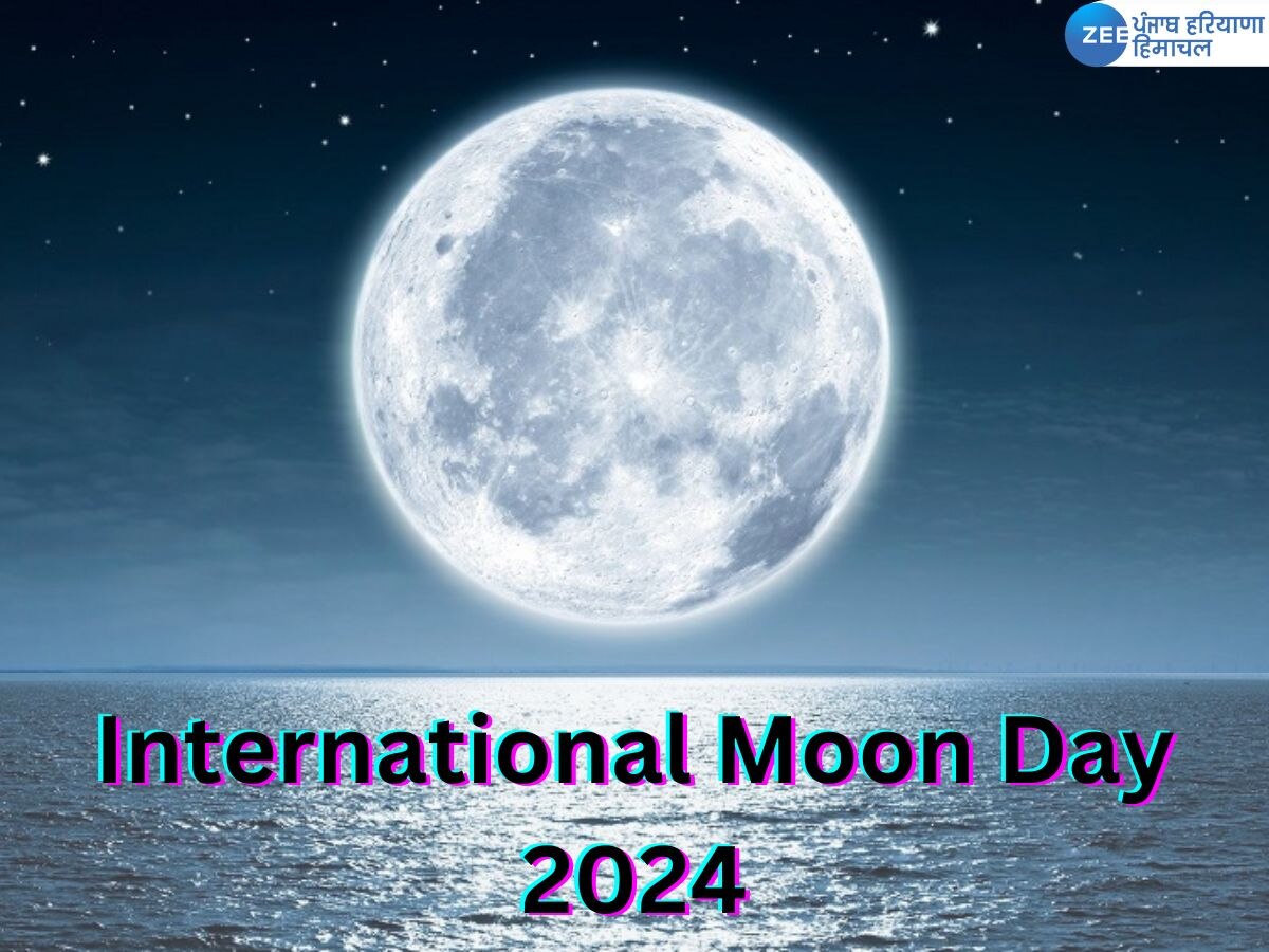 International Moon Day 2024 why is it celebrtaed know history apollo 11 ...