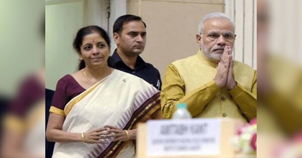budget 2024 modi govt break budget related rituals | Budget 2024: मोदी ...