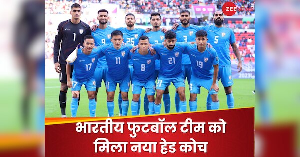 Manolo Marquez appointed new head coach of Indian mens football team ...