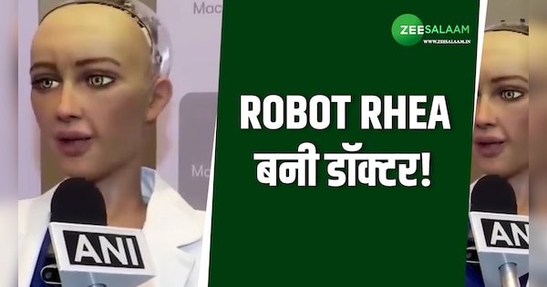 Rhea Robot become doctor with the help of AI Techonology | Robot Rhea ...