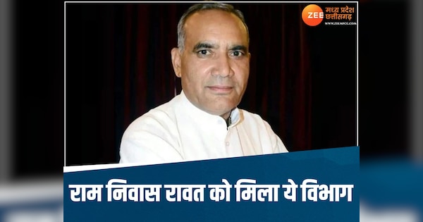 Forest and Environment Department was handed over to Ram Niwas Rawat ...