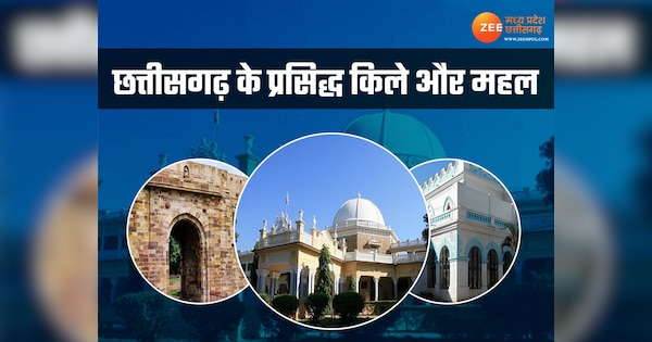 CG Famous forts and Palace of Chhattisgarh like Ratanpur Fort ...