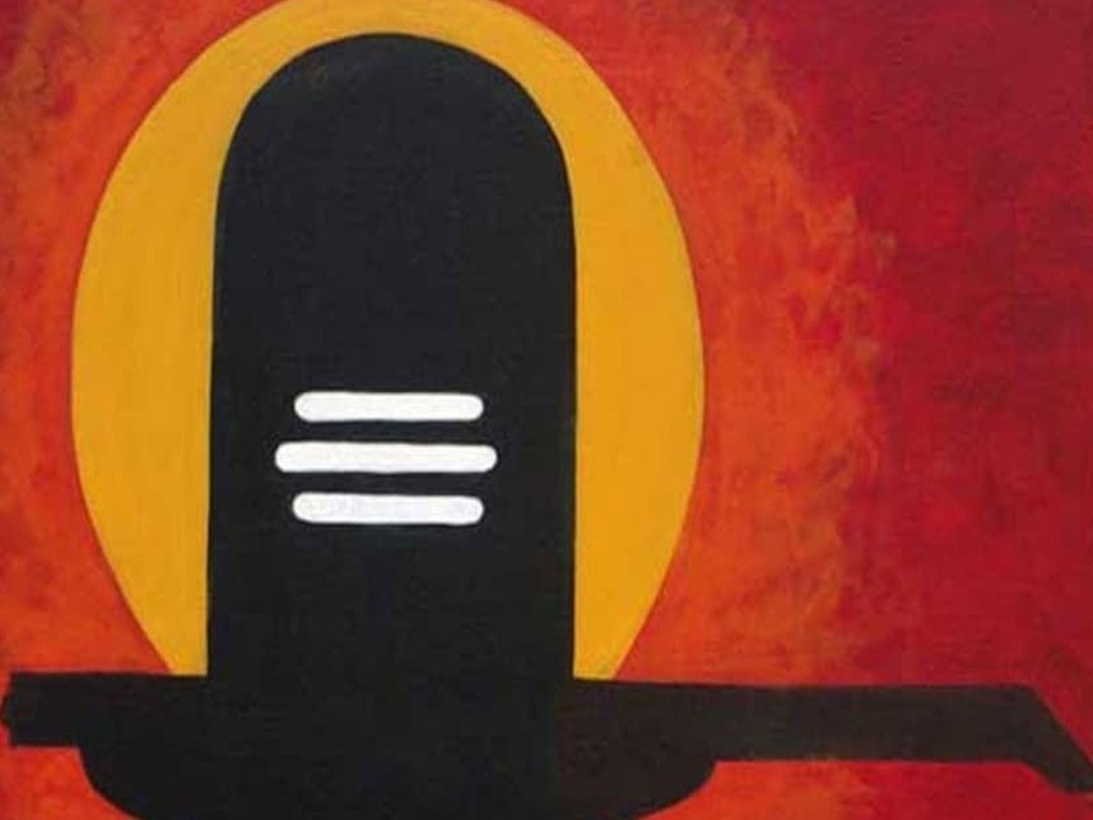 sawan 2024 what is shiv tripund know importance correct way to apply on ...