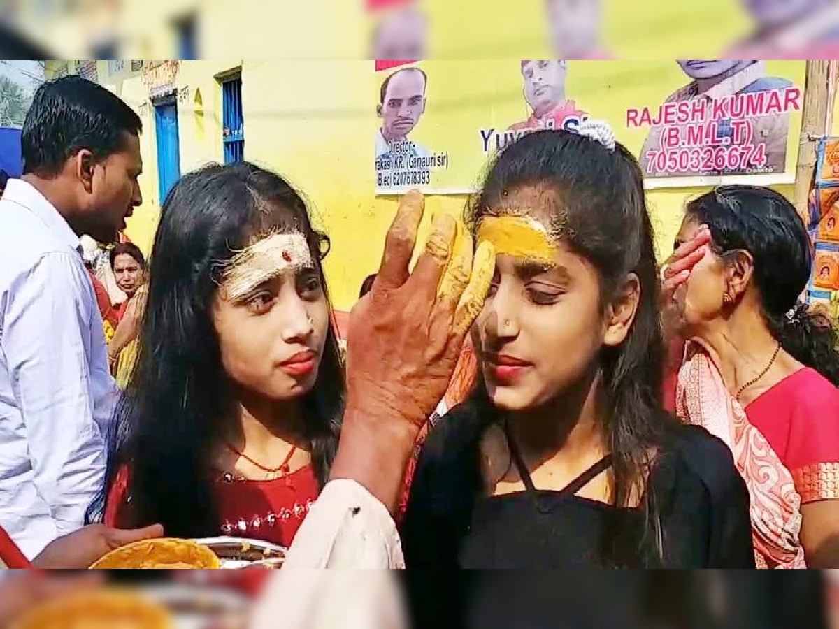 sawan 2024 what is shiv tripund know importance correct way to apply on ...