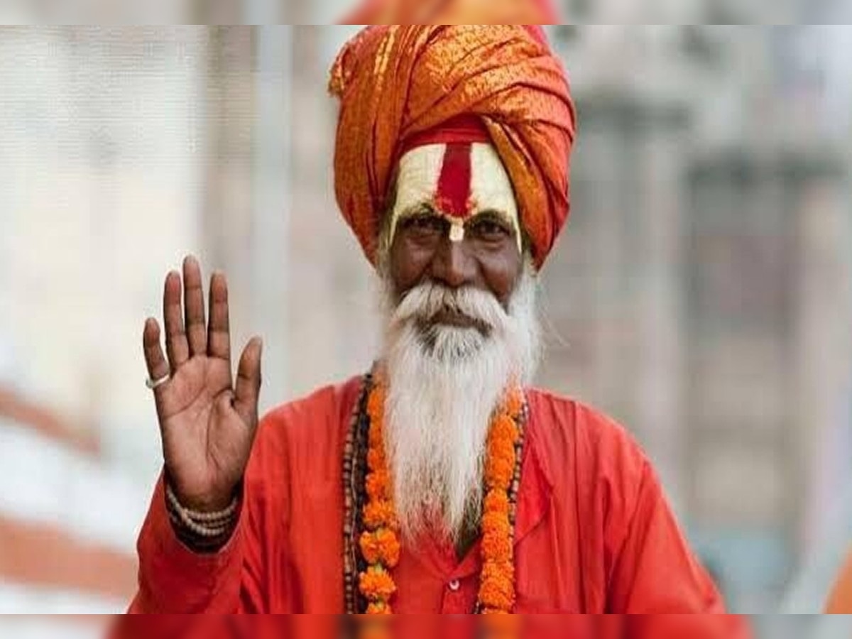 sawan 2024 what is shiv tripund know importance correct way to apply on ...