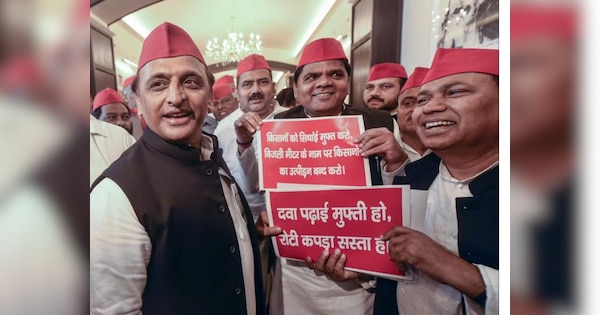 Samajwadi Party MLC Lal Bihari Yadav made the Leader of the Opposition ...
