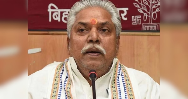 government will consider supreme court decision says bihar environment ...