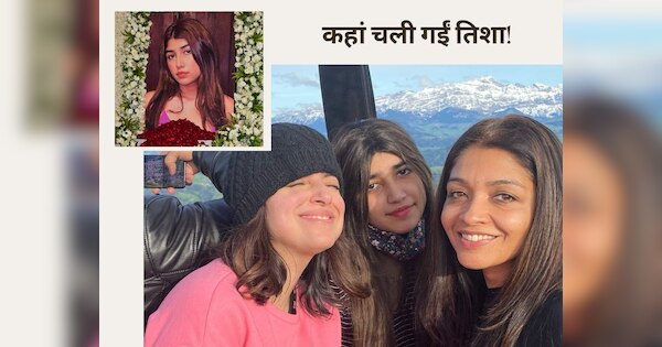 Tishaa Kumar died bhabhi Divya Khosla Kumar heart breaking post give ...