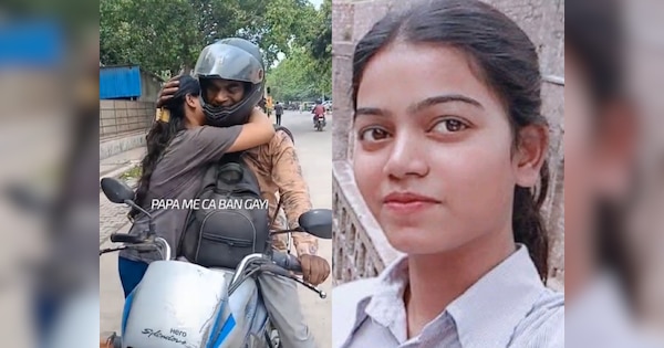 Chartered Accountant Amita Prajapati daughter of tea seller who studied ...