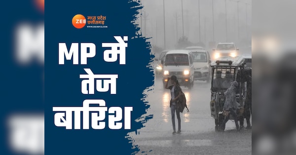 Today weather update 23 July red Orange Yellow alert heavy rain Morena ...