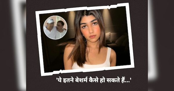 This Actor Was Seen Laughing At Krishan Kumar Daughter Tishaa Kumar ...