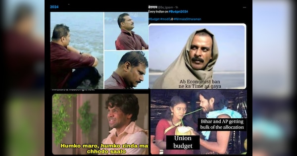 Union budget 2024 funny memes trending on social media | Budget 2024 ...