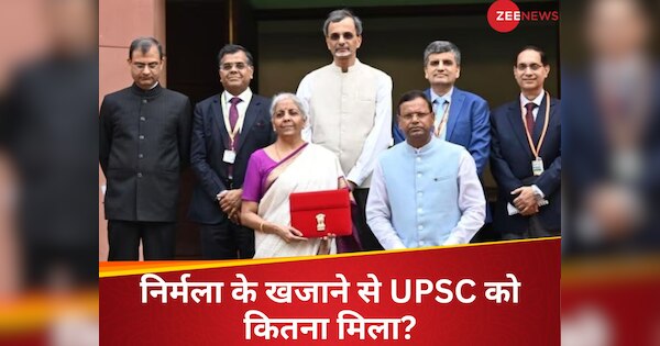 Union Budget 2024 UPSC gets over Rs 200 crore for exam and selections ...
