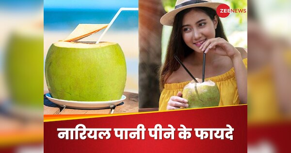 What are the Top Benefits of Tender Coconut Water Against Disease ...
