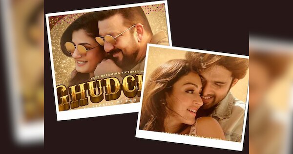 Ghudchadi trailer Khushali kumar parth samthaan Sanjay dutta Raveena ...