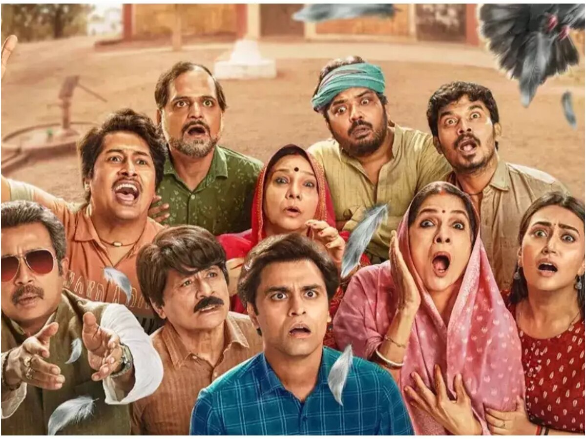 Most watched web series of 2024 panchayat 3 heeramandi kota factory 3 Indian Police Force ...