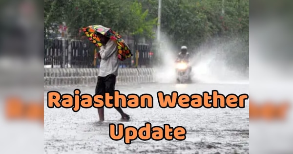 Rajasthan Weather Update Jaipur Mausam kendrs issued Heavy alert rain and hailstorm in 23 ...