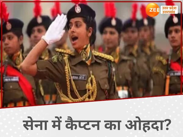 India Army captain Salary and allowances check indian army commissioned ...