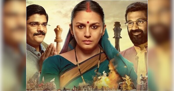 Bihar political crisis based web series film maharani khakee grahan ...