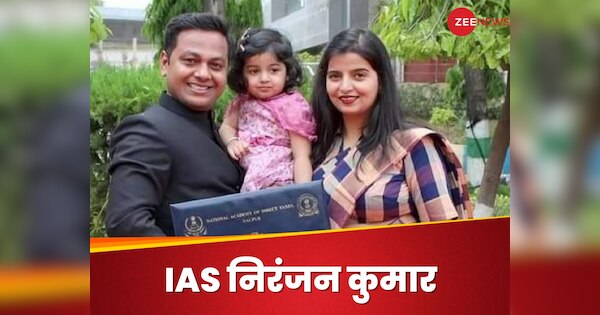 IAS Niranjan Kumar IIT graduate worked at his fathers tobacco shop cracked UPSC twice to become ...