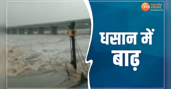 heavy rains cause flood in dhasan river vidao in chhatarpur | भारी ...