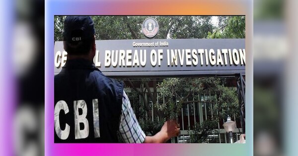 NEET paper leak CBI team from Patna reached Hazaribagh taking three ...