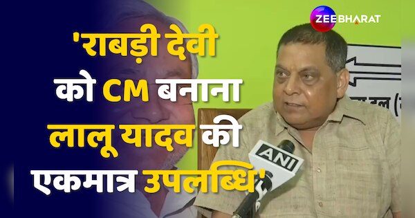 Neeraj Kumar JDU on Tejashwi Yadav and Lalu Yadav | Rabri Devi को CM ...