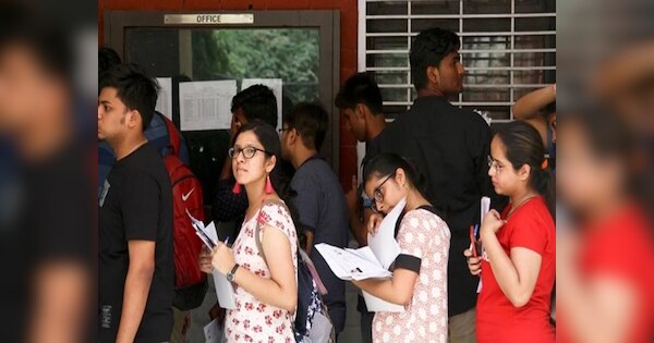 Admission Alert Last chance for admission in these institutions ...