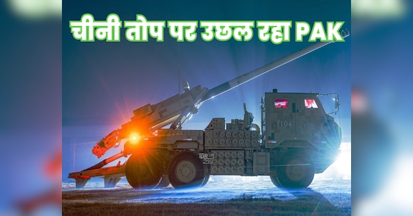 How powerful China SH 15 howitzer in front of India on the strength of ...