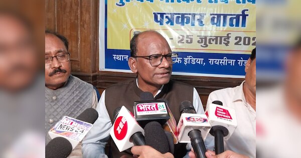 Bhaskar Rao Rokade Objection on declaring samvidhan hatya diwas write ...