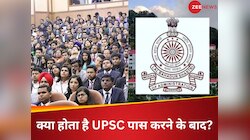 LBSNAA की ताज़ा खबरे हिन्दी में | ब्रेकिंग और लेटेस्ट न्यूज़ in Hindi ...