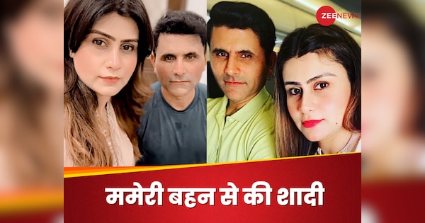 Pakistani Cricketer Abdul Razzaq Married to His Cousin Sister Ayesha|इस ...