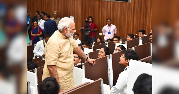 PM modis Internship Scheme check Eligibility monthly stipend and other ...