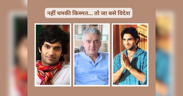 These Bollywood Stars Settled In Abroad After Flop Acting Career Nakul ...