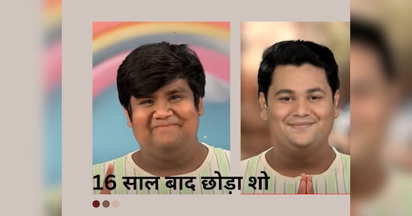 Why Kush Shah quits TMKOC after 16 years know real reason new goli ...