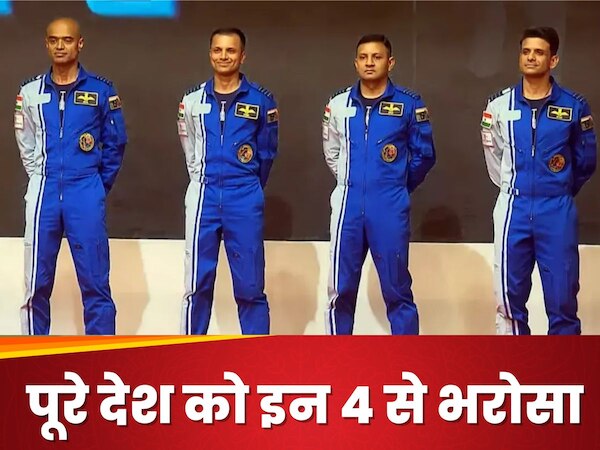 Gaganyaan Mission update ISRO indian astronauts travel to Space Station ...
