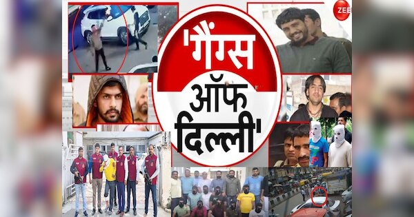 guns and gangs of Jamunapar crime capital Delhi police exclusive story ...